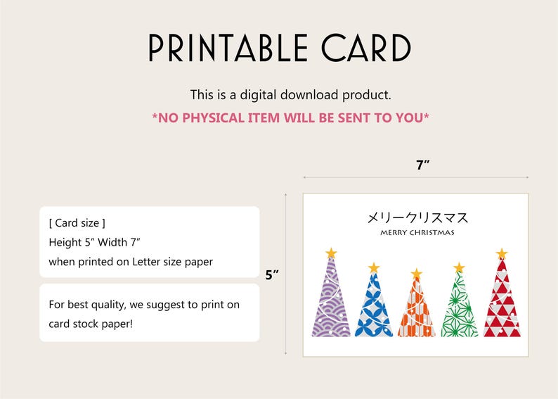 Japanese Pattern Christmas Card | Printable Holiday Card (digital ...
