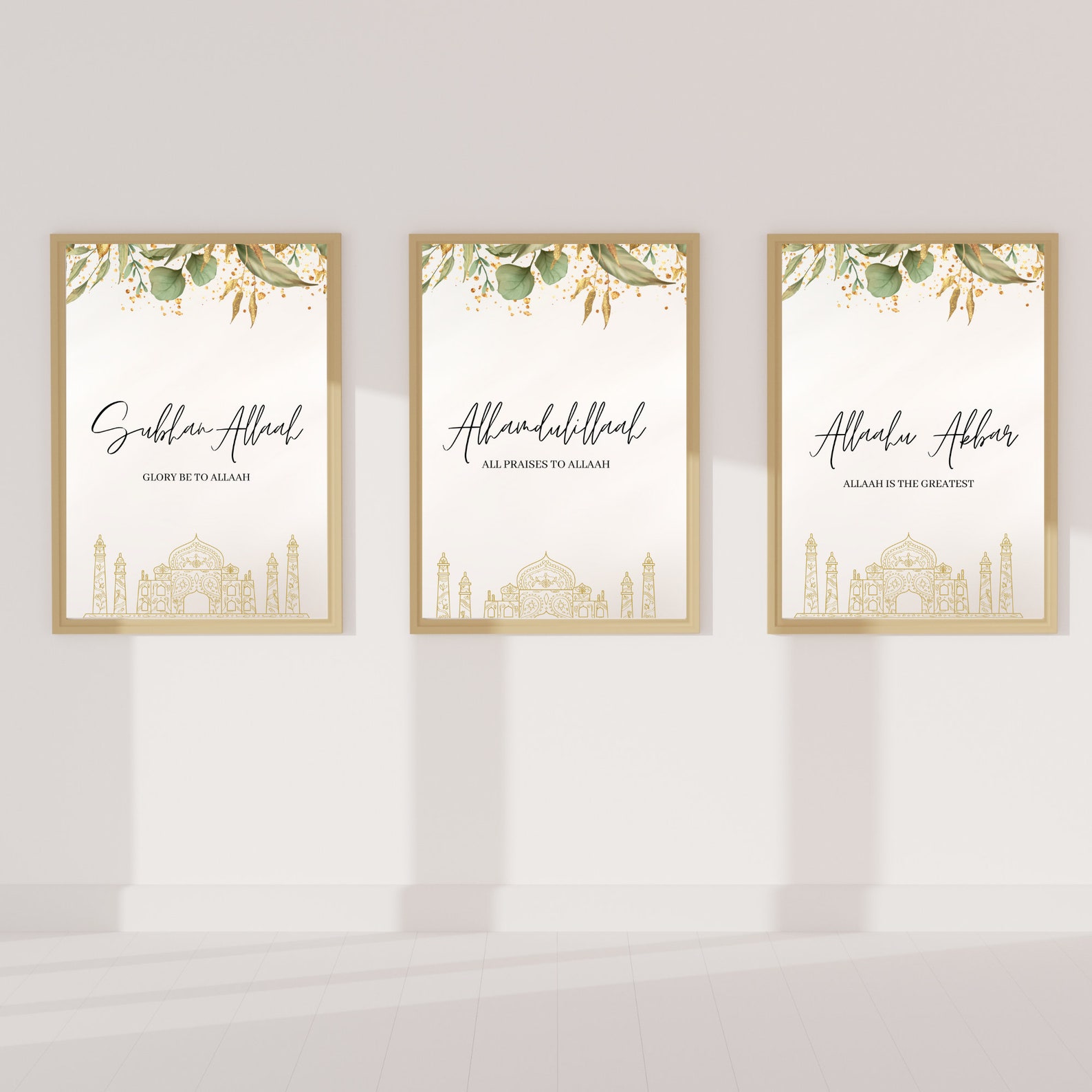 Islamic Digital Set of 3 Alhamdulillah, Subhanallah, Allahu Akbar Dhikr ...