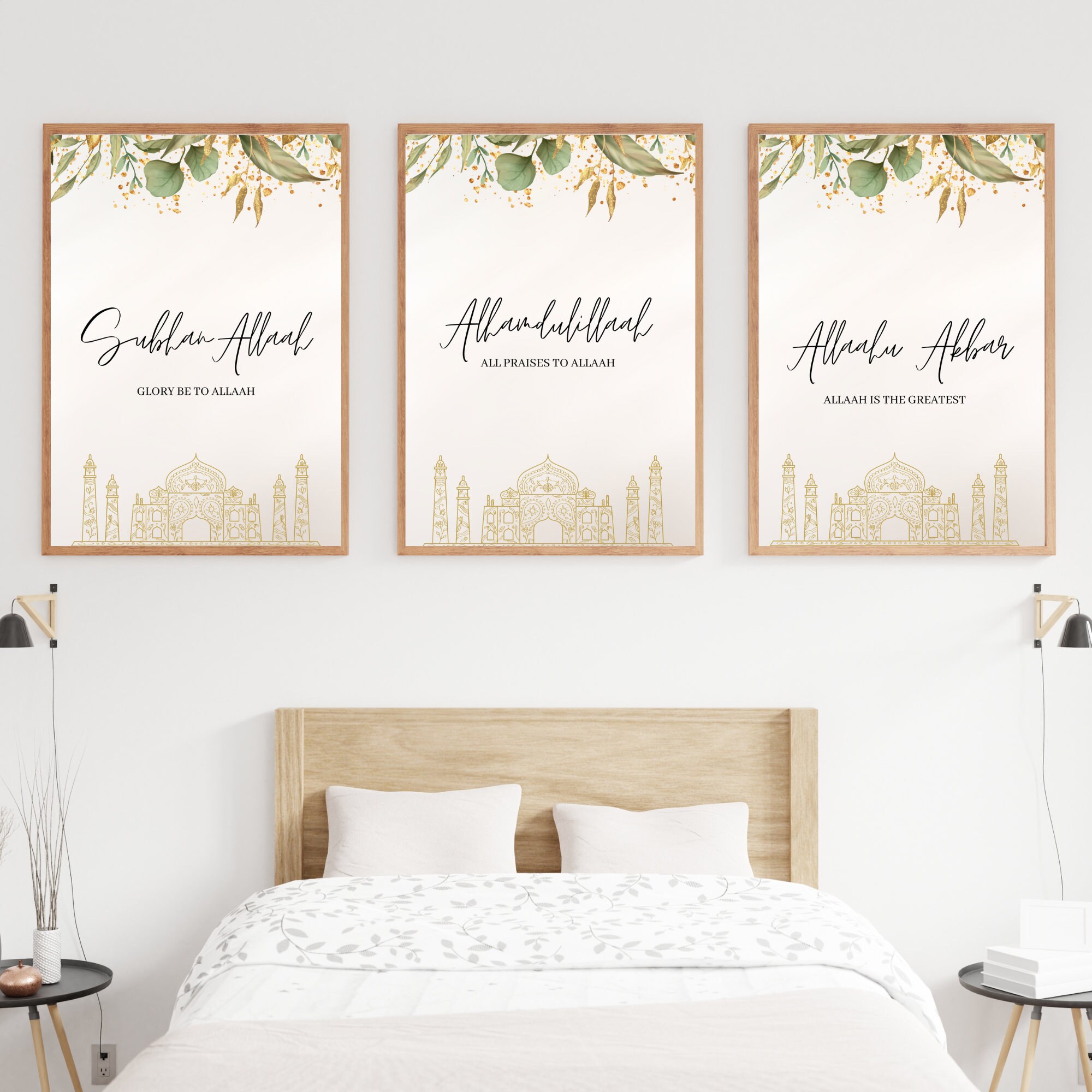 Islamic Digital Set of 3 Alhamdulillah, Subhanallah, Allahu Akbar Dhikr ...