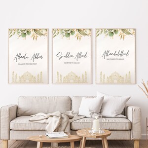 Islamic Digital Set of 3 Alhamdulillah, Subhanallah, Allahu Akbar Dhikr ...