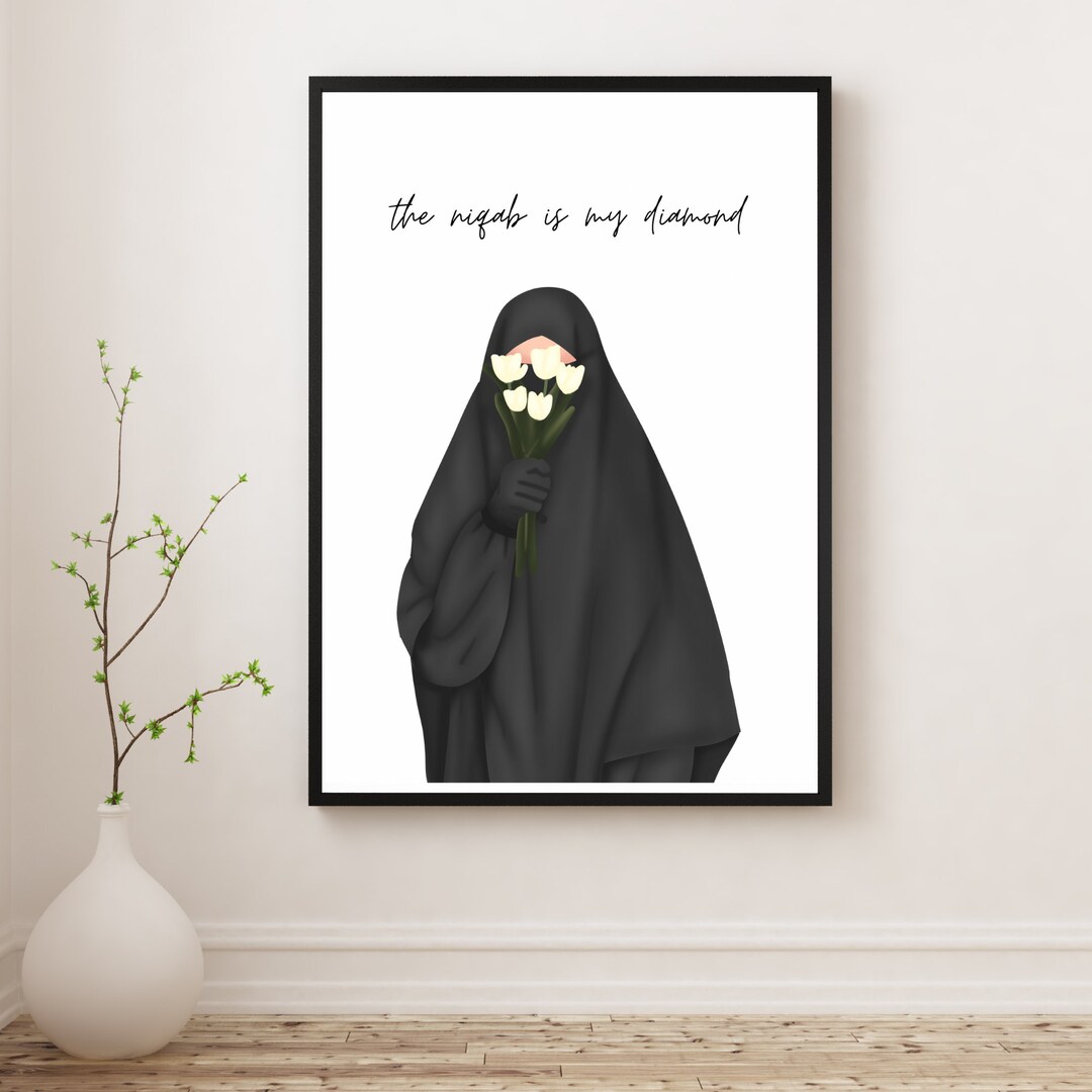 Islamic Wall Frame, Islamic Wall Art Digital Download, Niqab Wall Frame ...