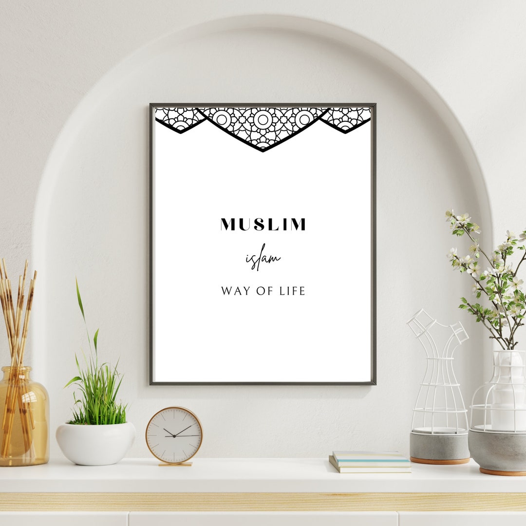 Islamic Digital Islam Muslim Way of Life Wall Art Poster Print ...