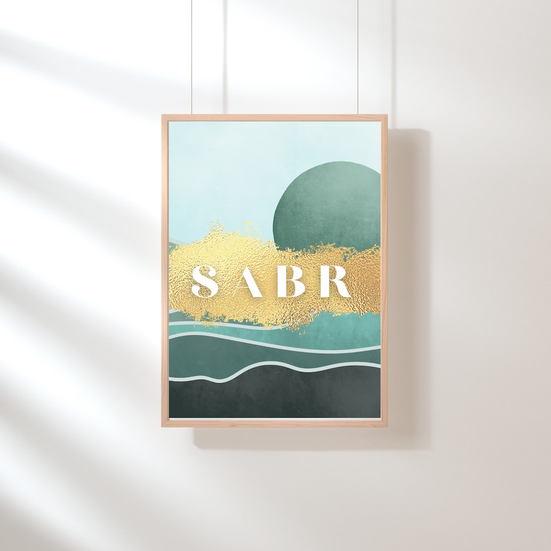 Islamic Digital Sabr Wall Art Poster Print & Download - Etsy