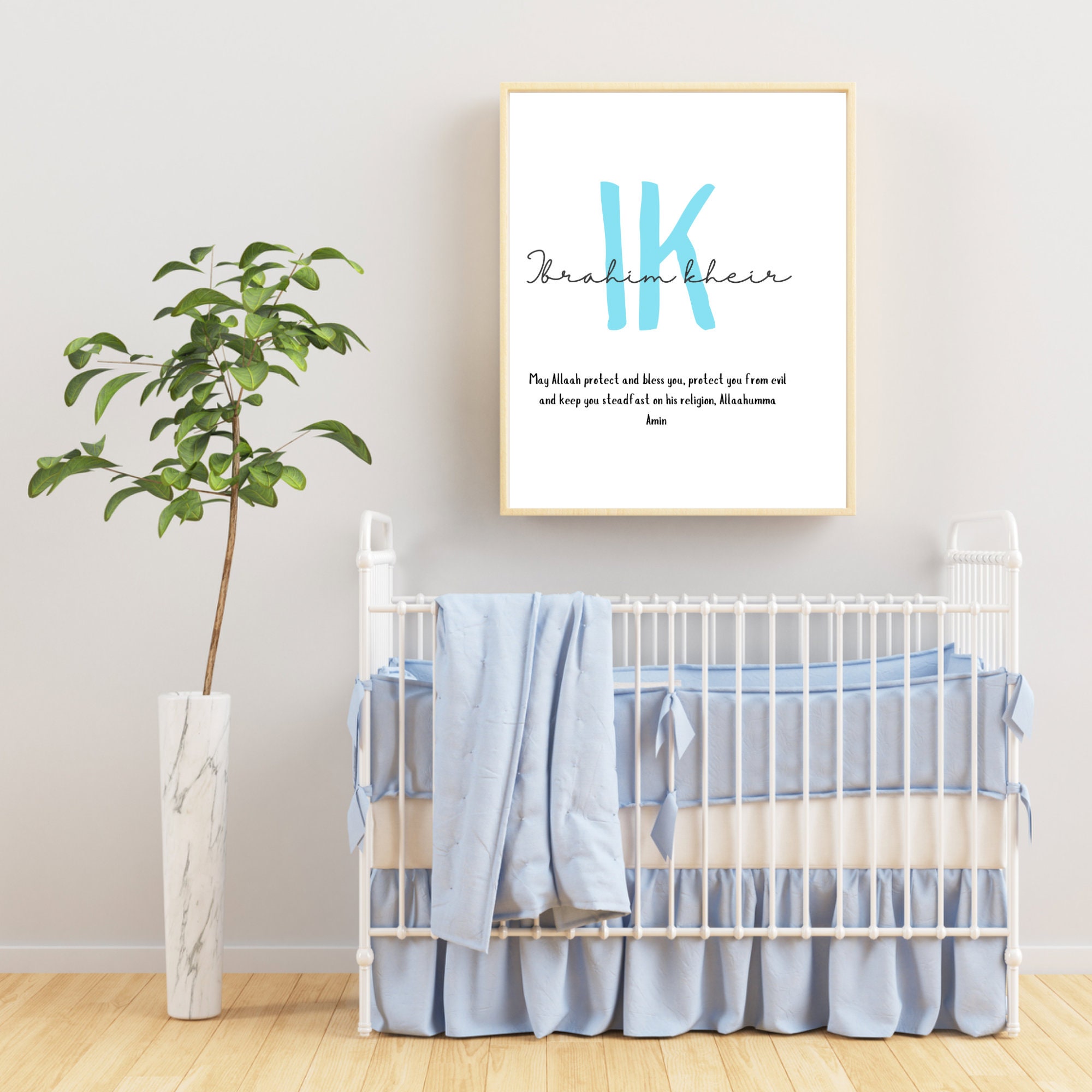 Customised Islamic Dua Wall Art, Islamic Dua Frame, Islamic Customised ...