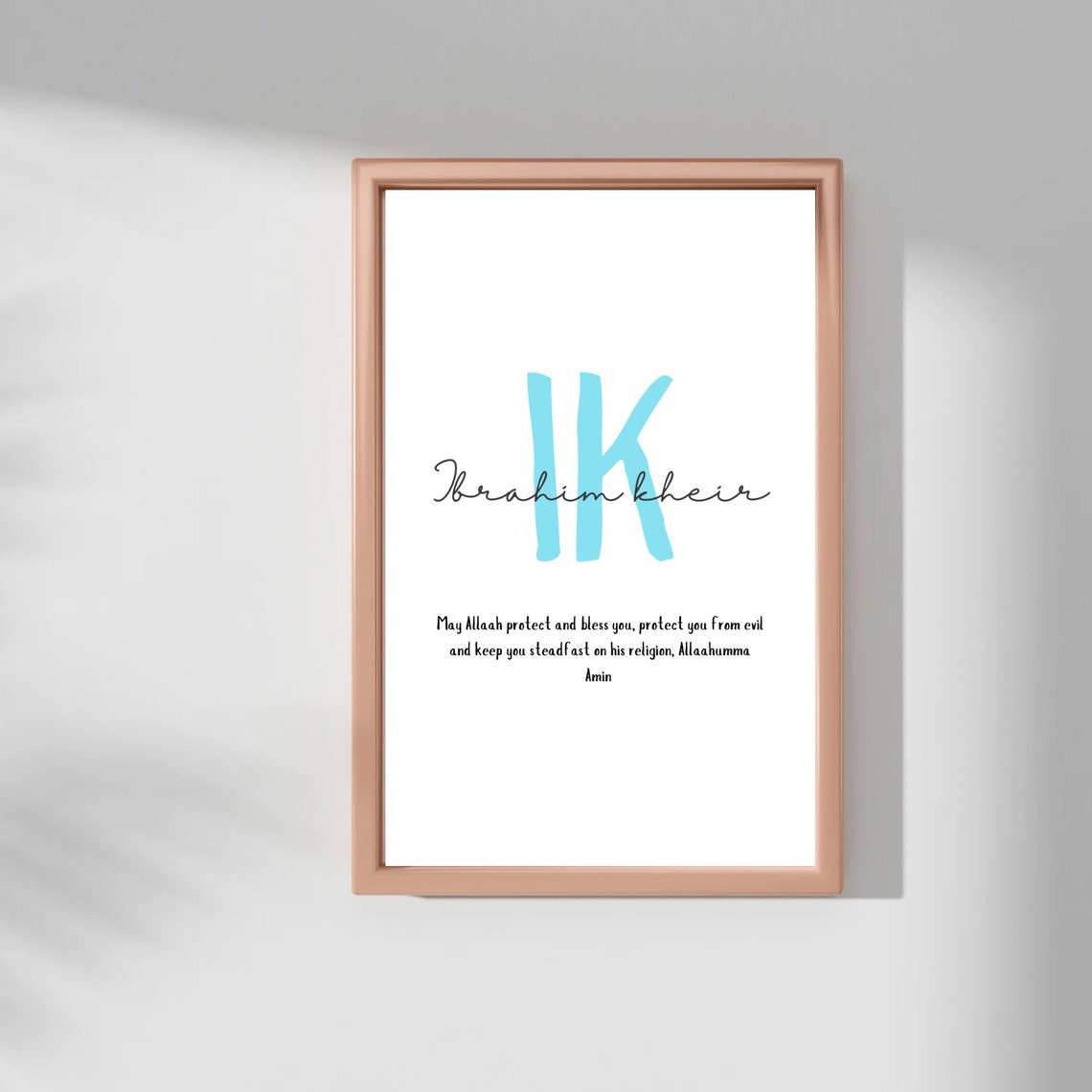 Customised Islamic Dua Wall Art, Islamic Dua Frame, Islamic Customised ...