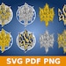 Coat of Arms Bundle Svg, Ukraine Emblem, Ua Emblem, Vector Symbol, Png ...