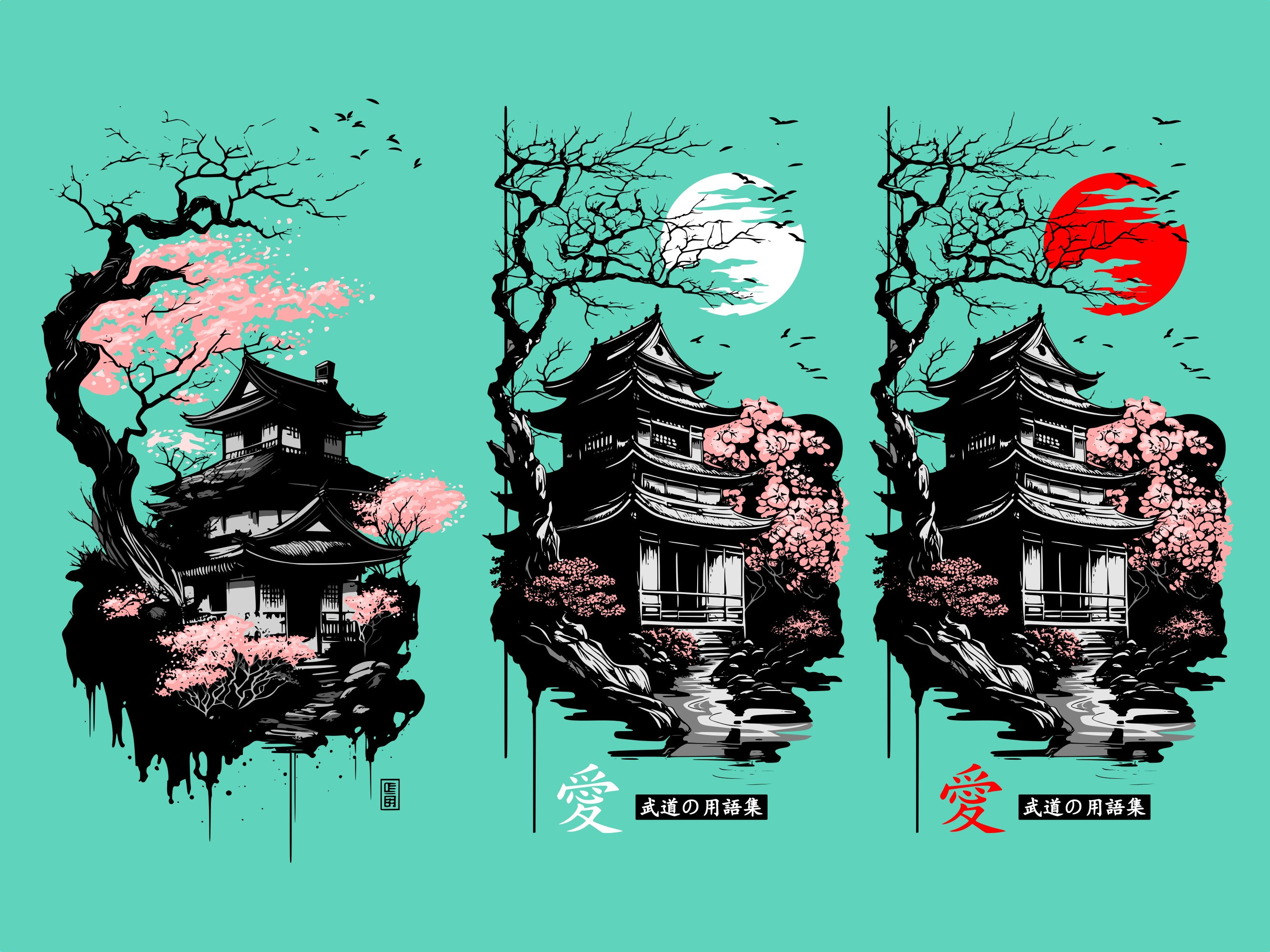 Japan Svg Japan Tshirt Japan Art Svg Japan Vector Japan - Etsy