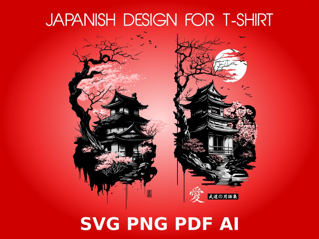 Japan Svg, Japan Tshirt, Japan Art Svg, Japan Vector, Japan Png, Japan ...