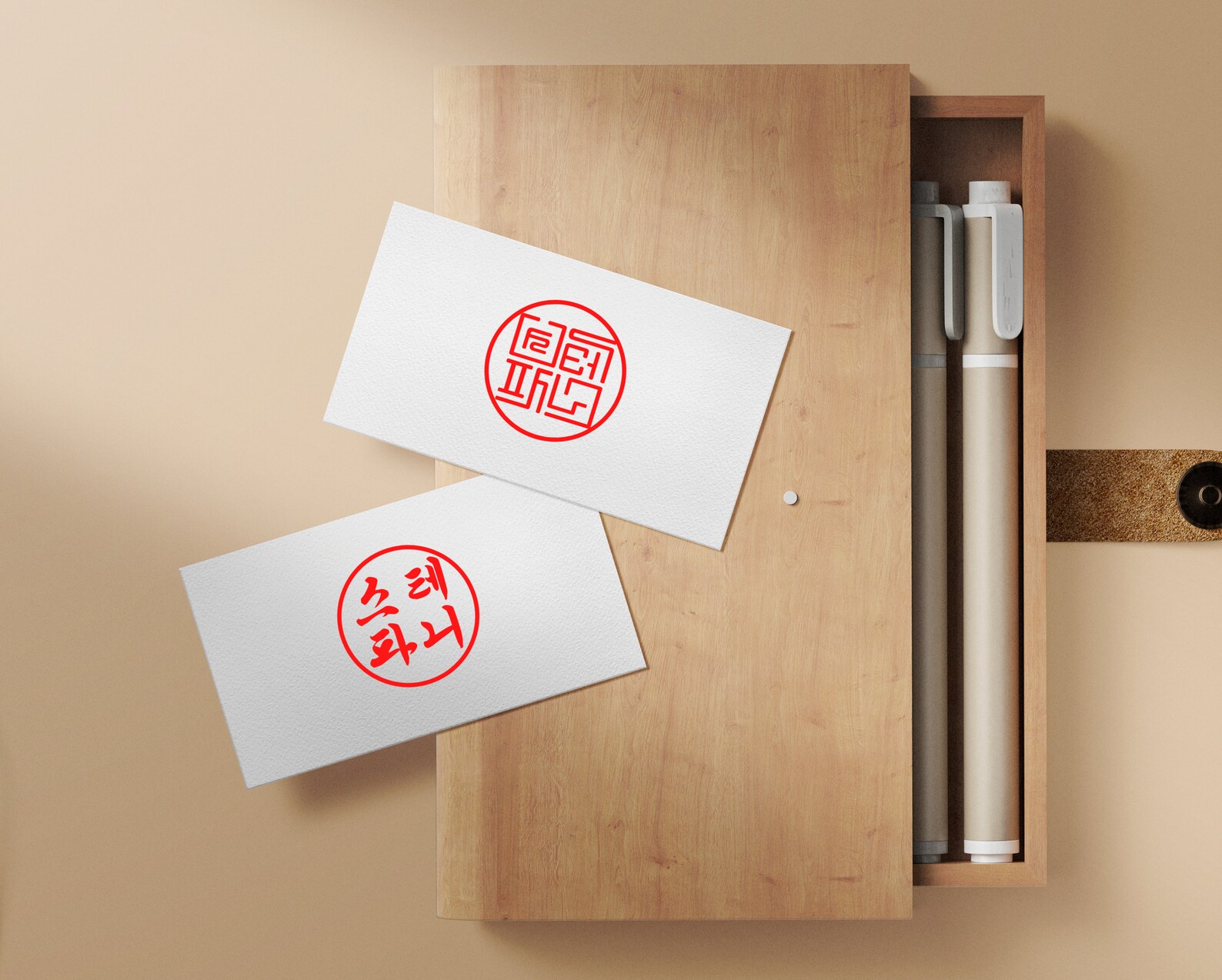 Personalized Korean Name Stamp Hangul Name Digital Download - Etsy