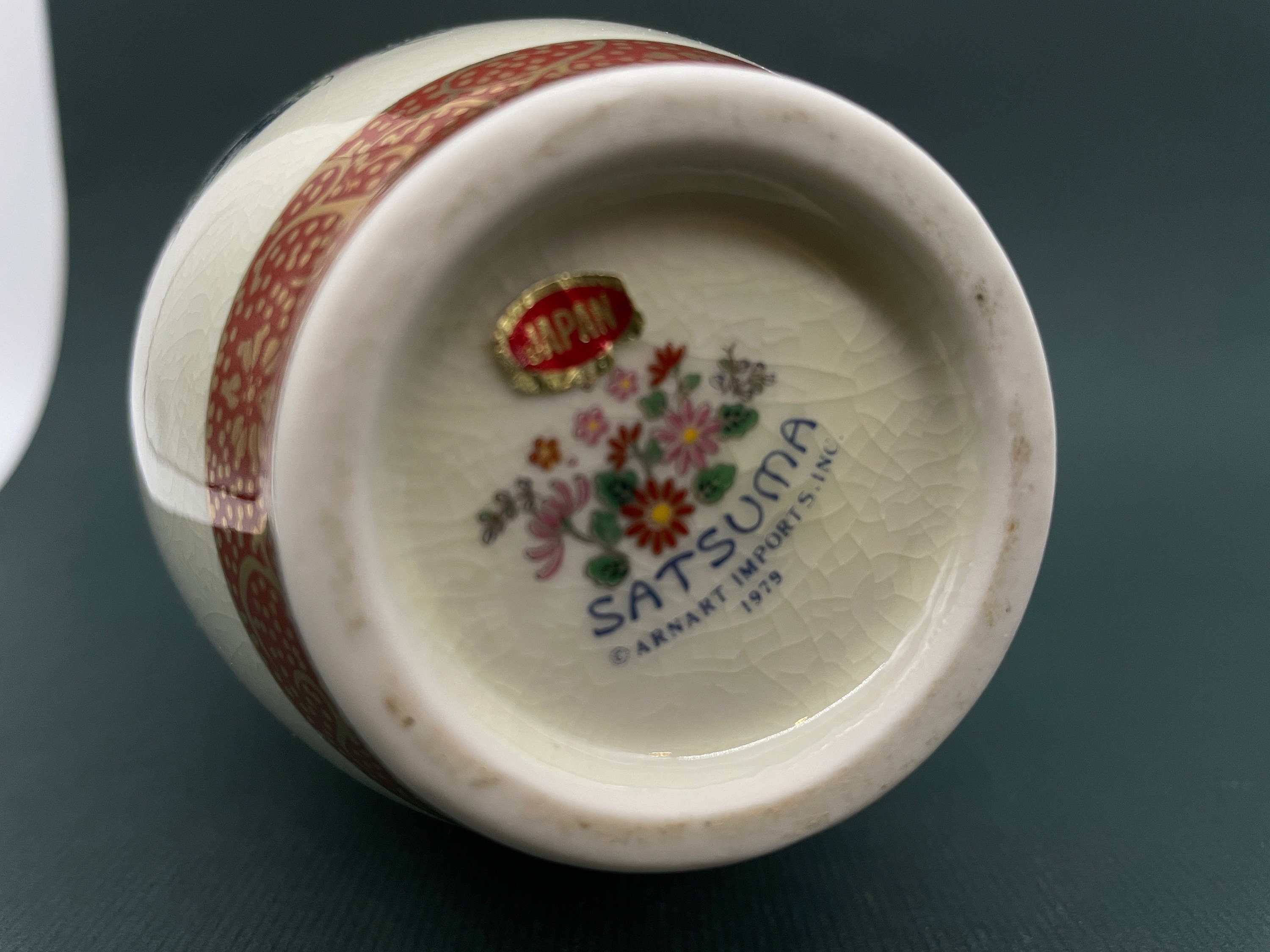 Vintage SATSUMA Japan Porcelain Vase Floral Peacock With Gold Trim 8,26 ...