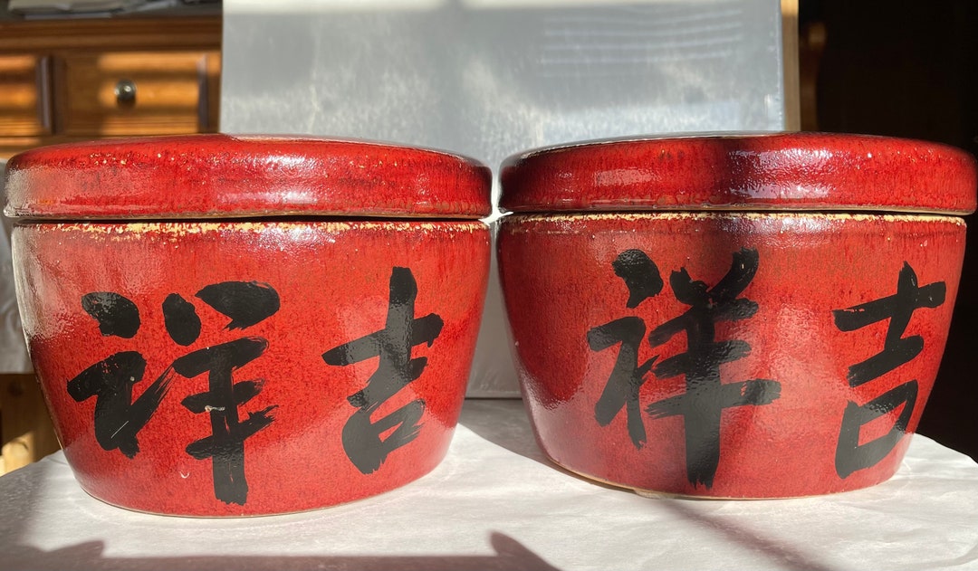Antique Pair of Chinese Red Ginger Jars for Wedding, With Chinese Word ...