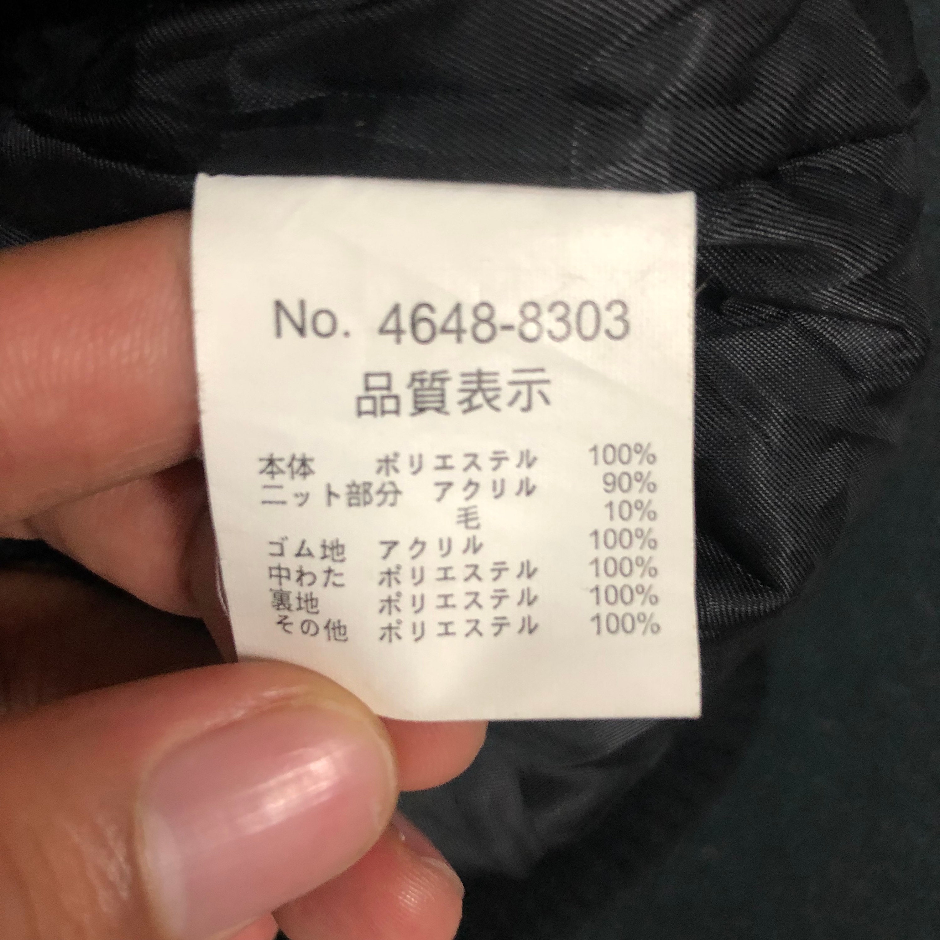 Vintage Lindbergh Zipper Ups Vest Jacket Vintage Lindbergh - Etsy