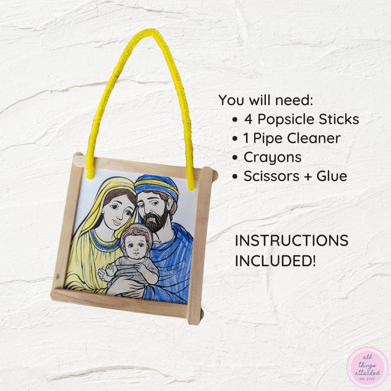 Printable Nativity Ornament Craft | Christmas Childrens Craft | Sunday ...