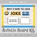 Football Bulletin Board Set Printable Bulletin Board Kit for Football ...