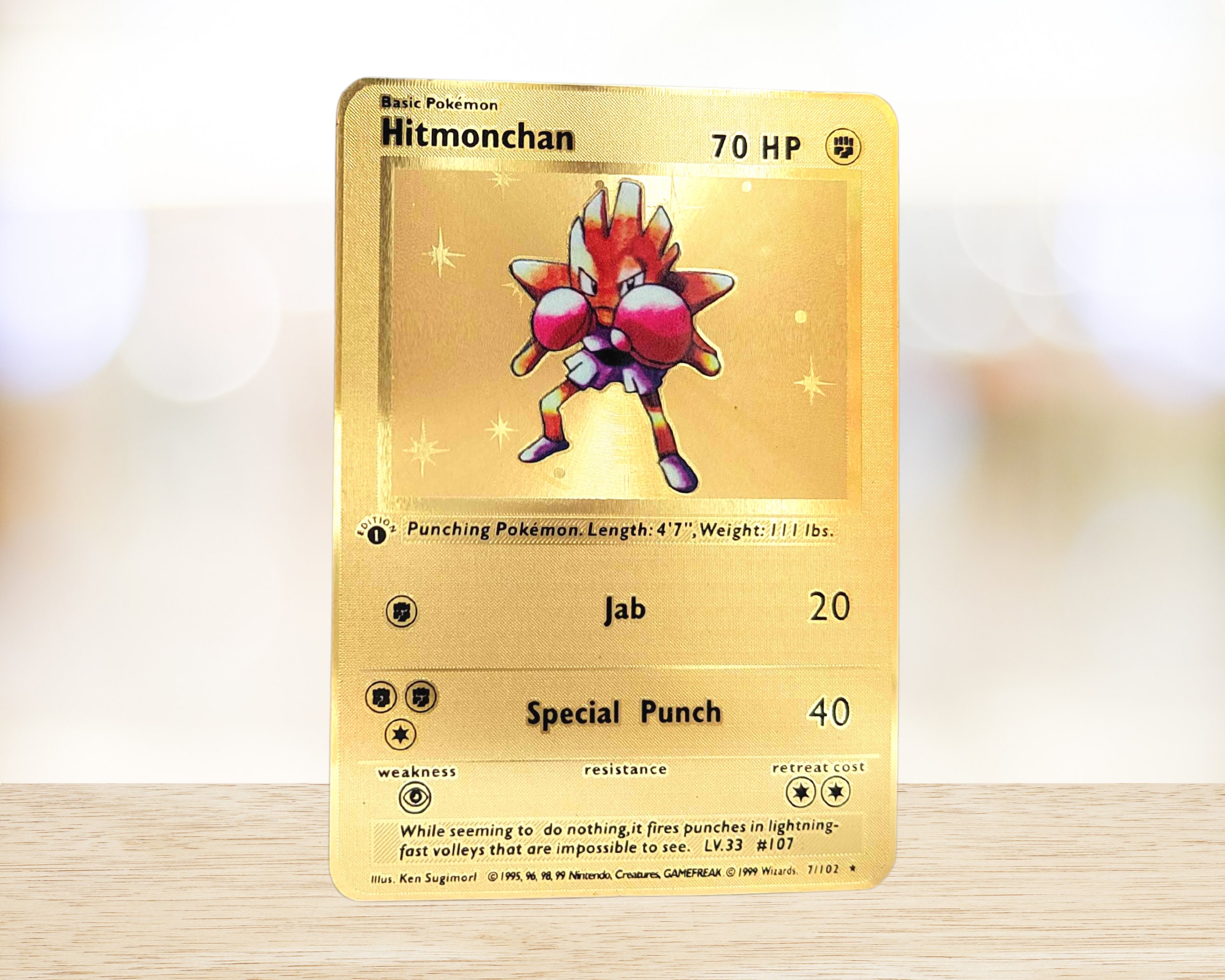 Pokemon Hitmonchamp