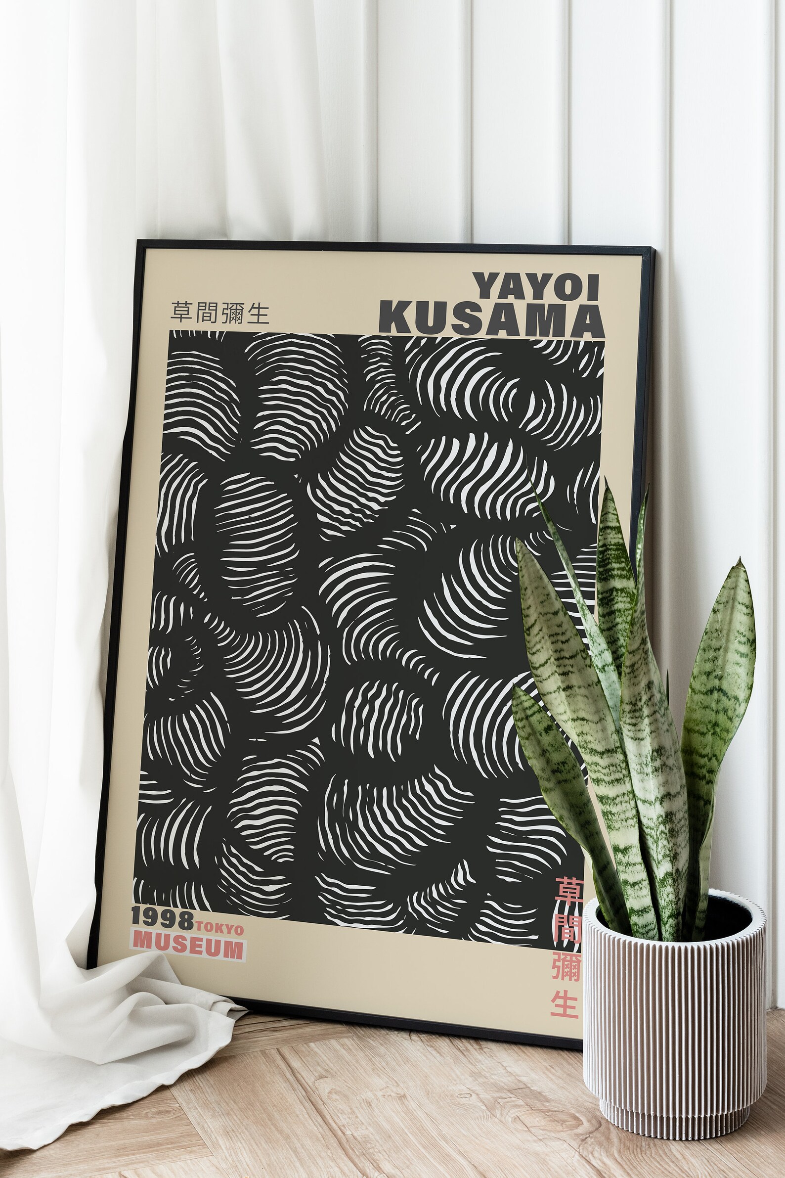 Yayoi Kusama Poster Yayoi Kusama Exhibition Print Japanese Wall Art