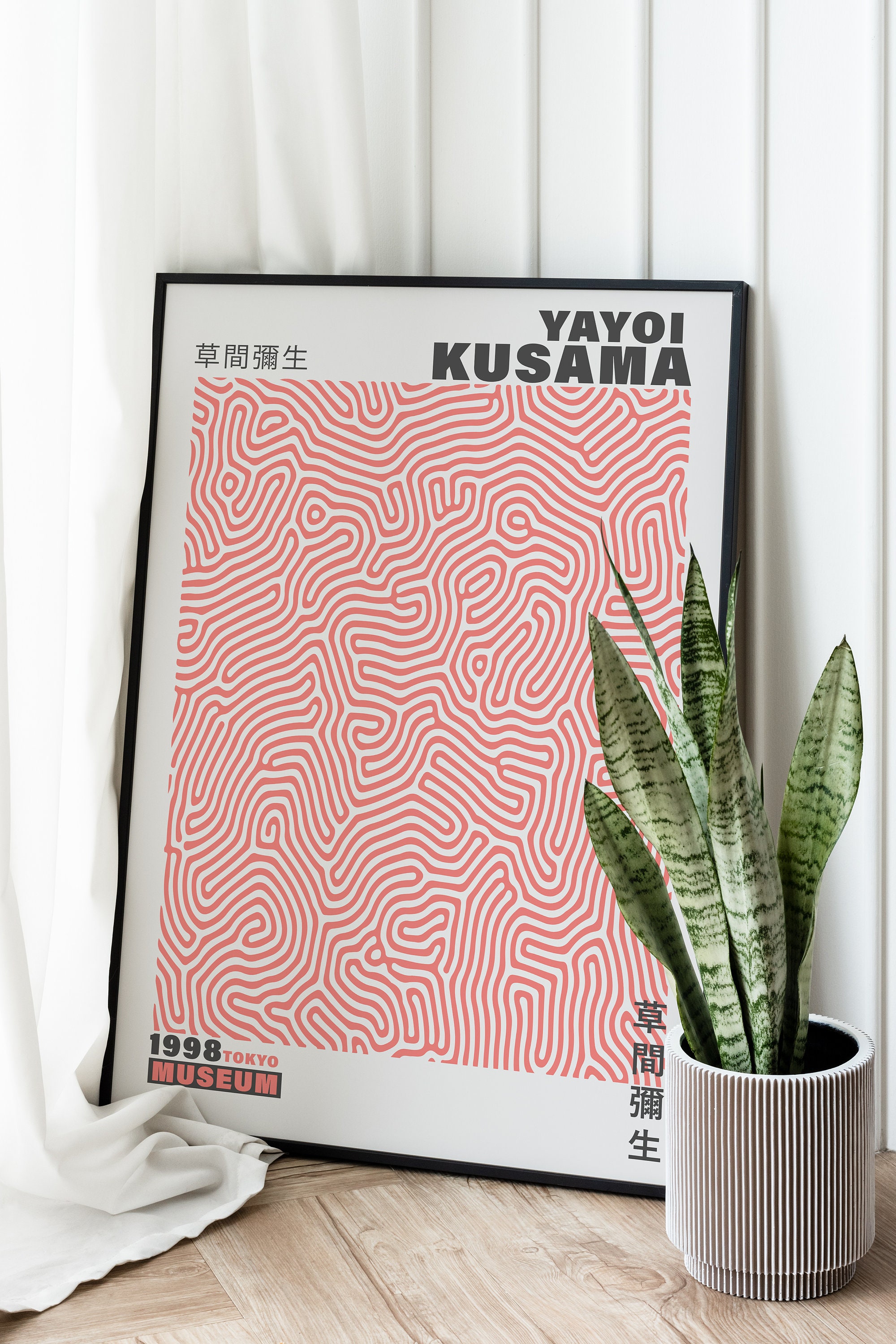 Yayoi Kusama Poster at Carlo Simmons blog