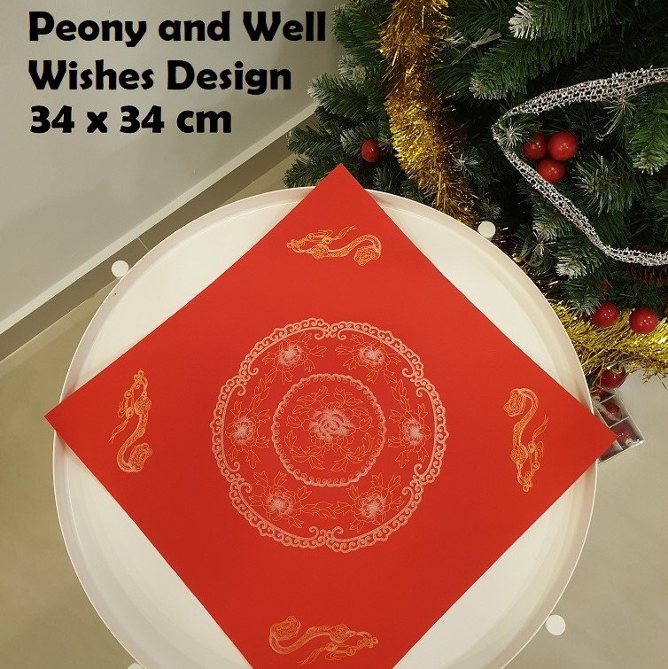 2024 Snake Lunar New Year Blessing Decoration - Original Handwritten ...