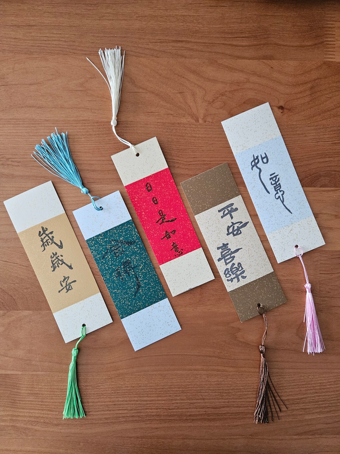 Handwritten Chinese Calligraphy Bookmark 手写书法书签 - Etsy