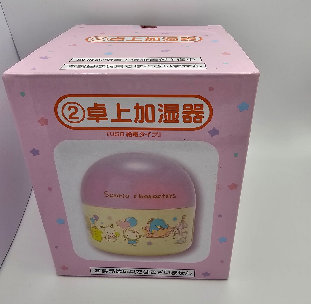 Ichiban Kuji Sanrio Mixed Characters USB Humidifier Prize 2 - Etsy