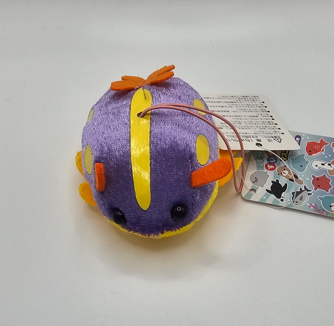 Amufun Plush Keychain - Etsy