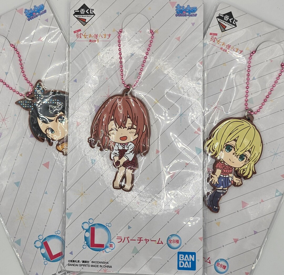Ichiban Kuji Rent A Girlfriend Rubber Charm Keychain - Etsy