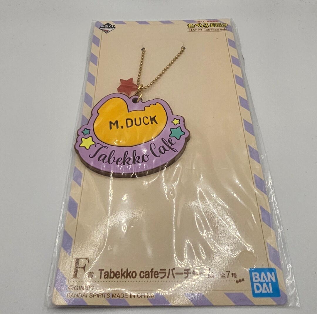 Bandai Spirits Ichiban Kuji Tabekko Animal HAPPY Tabekko Cafe F-prize M ...