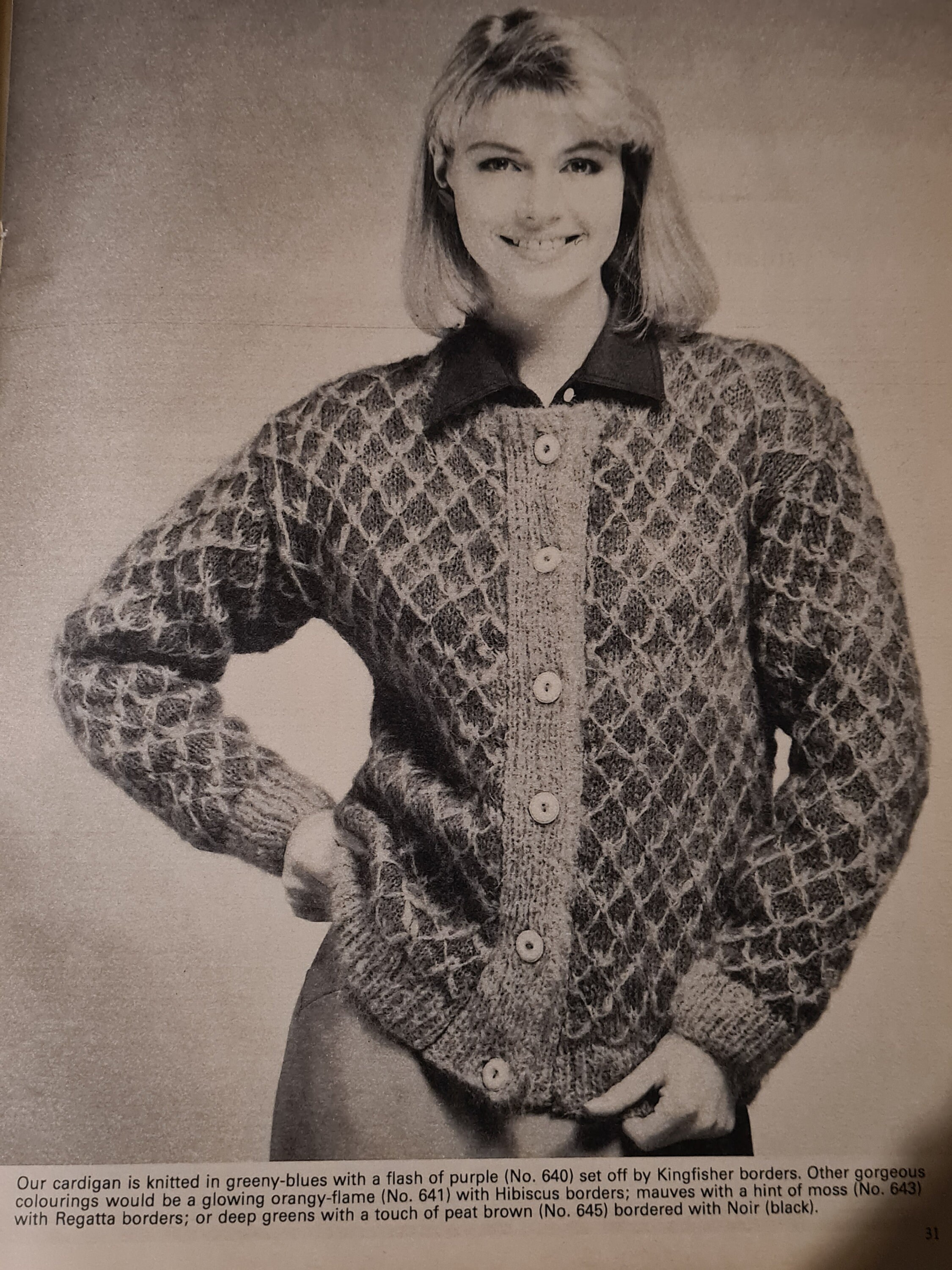 Woman's Weekly Vintage Magazine 1986 - Etsy