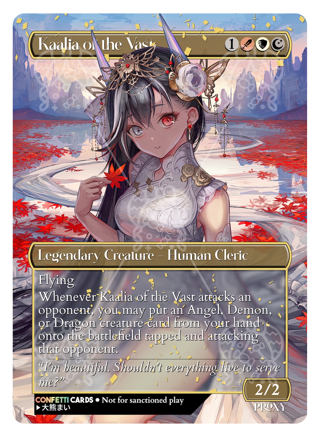 Kaalia of the Vast - Etsy