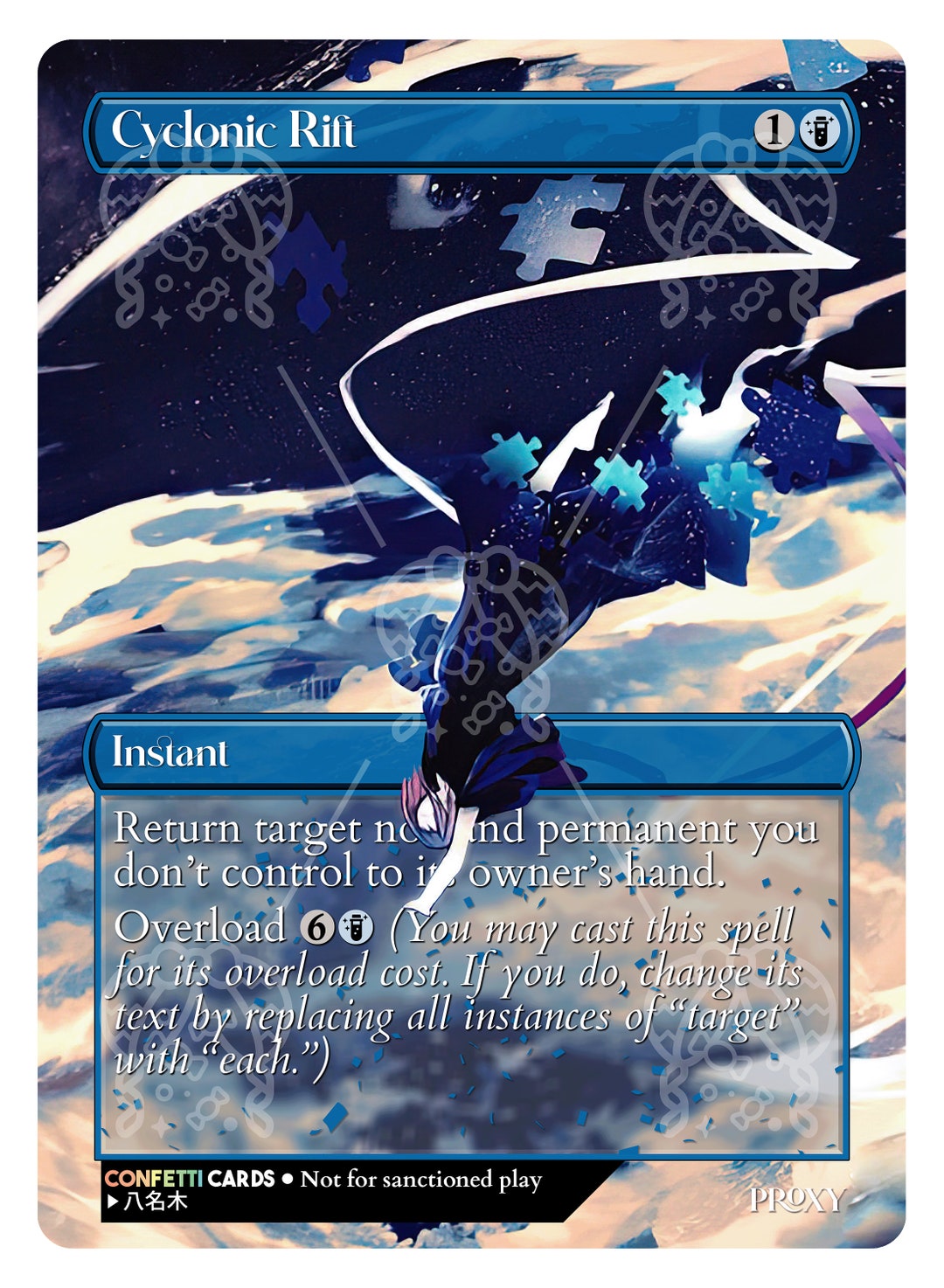 Cyclonic Rift - Etsy