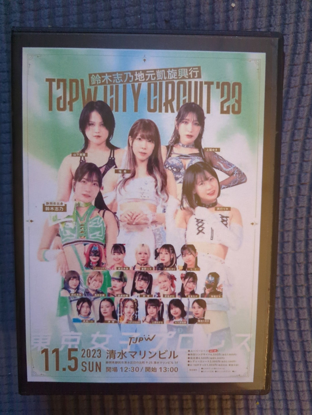 TJPW City Circuit 11/5/23 Pro Wrestling Dvd - Etsy