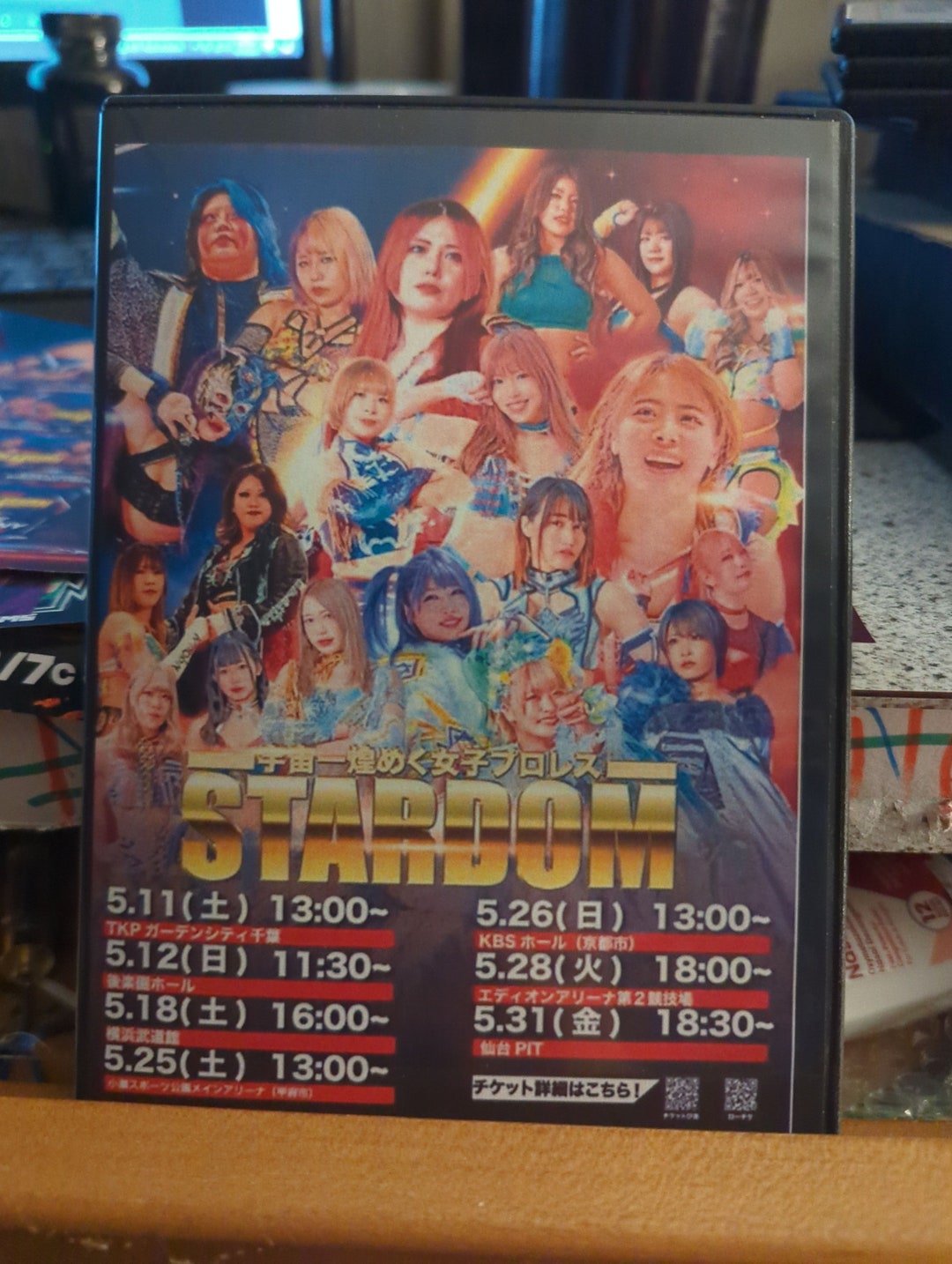 Stardom in Sendai 2024 Pro Wrestling Dvd - Etsy