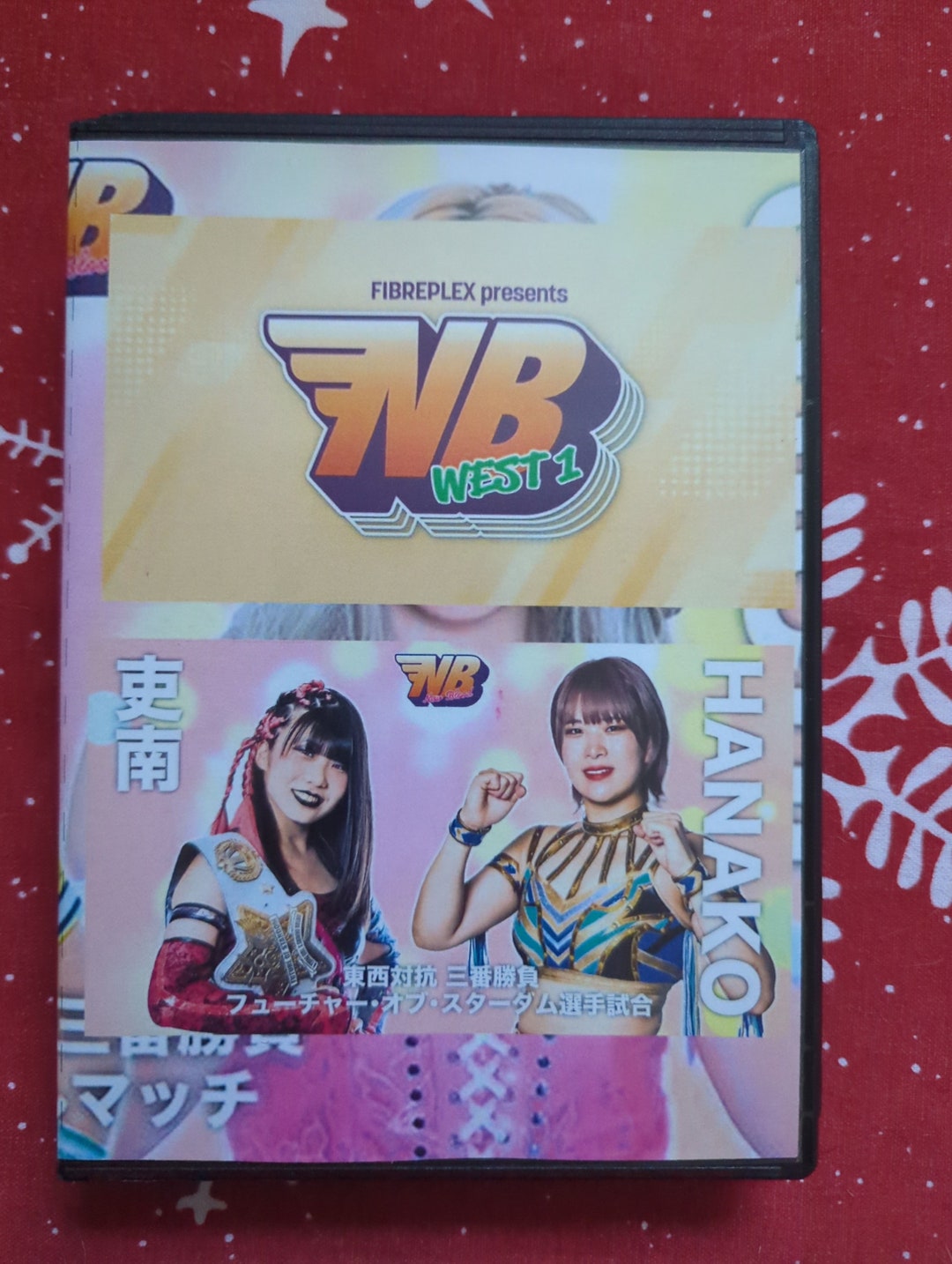 Stardom New Blood West1 Pro Wrestling Dvd - Etsy