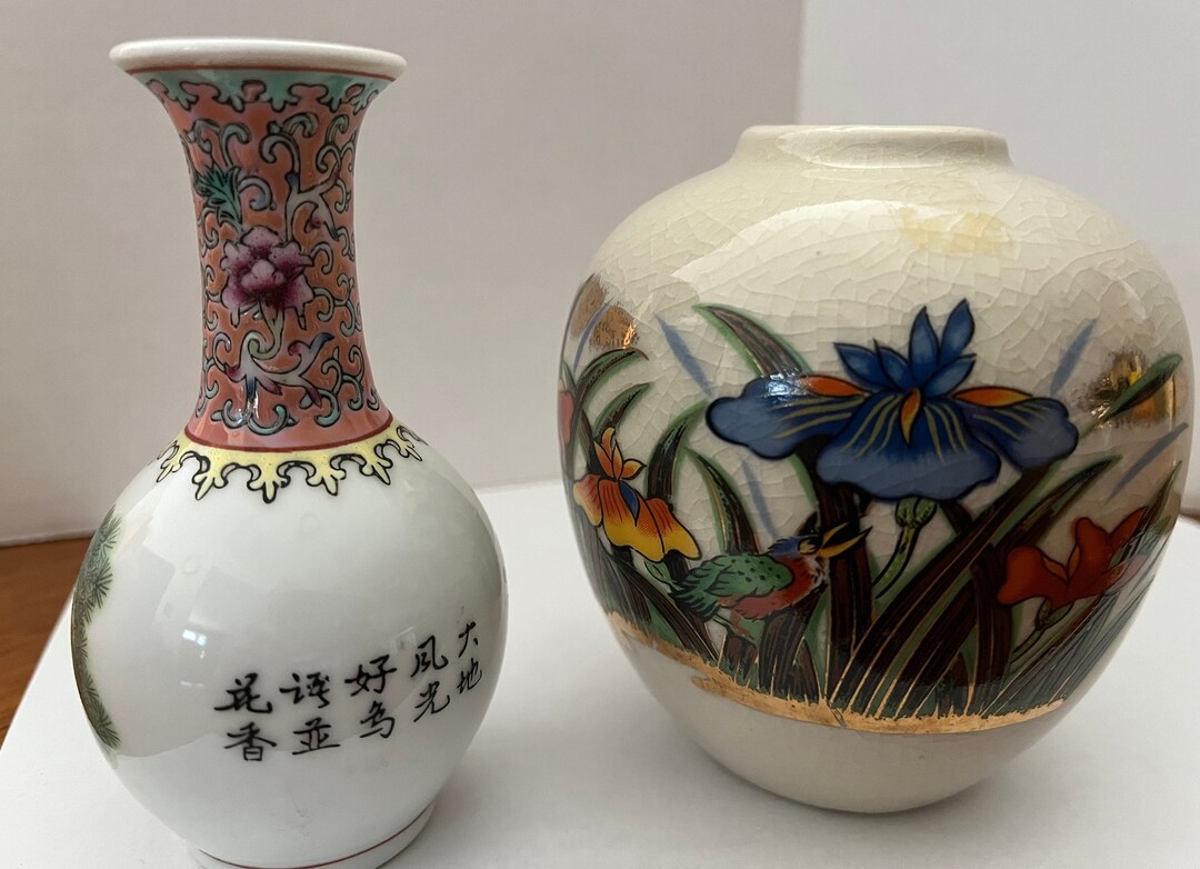 Miniature Vases - Etsy