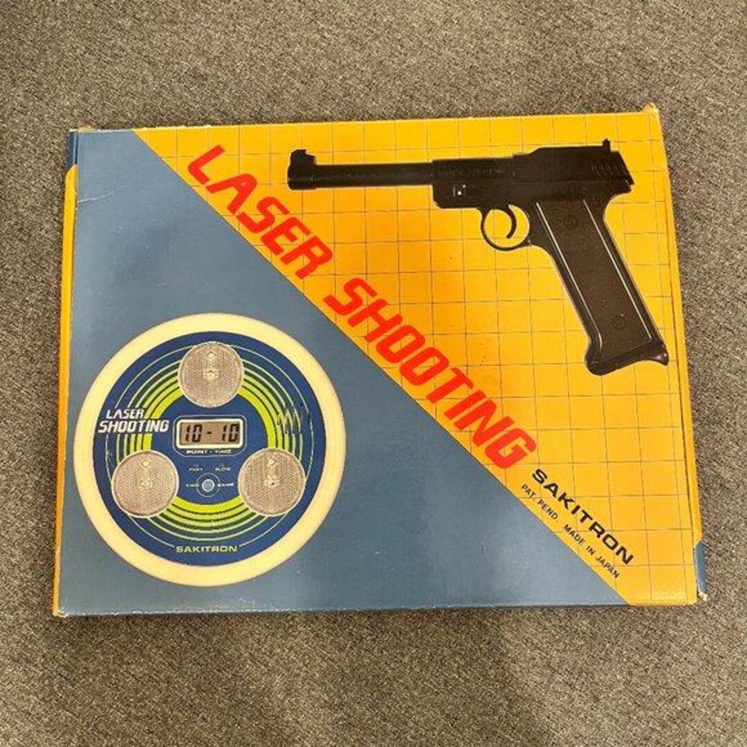Vintage RARE Sakitron Laser Target Game - 1980s Japanese Electronic Toy ...