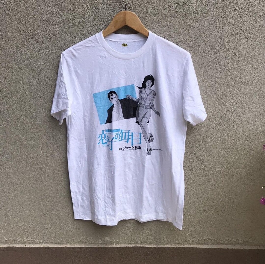 Vintage 90s KOIKO NO MAINICHI Anime Tee / Manga / Vintage Cartoons - Etsy
