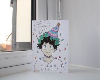 My Hero Academia | Etsy UK