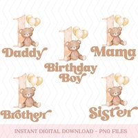 Teddy Bear Birthday - Etsy