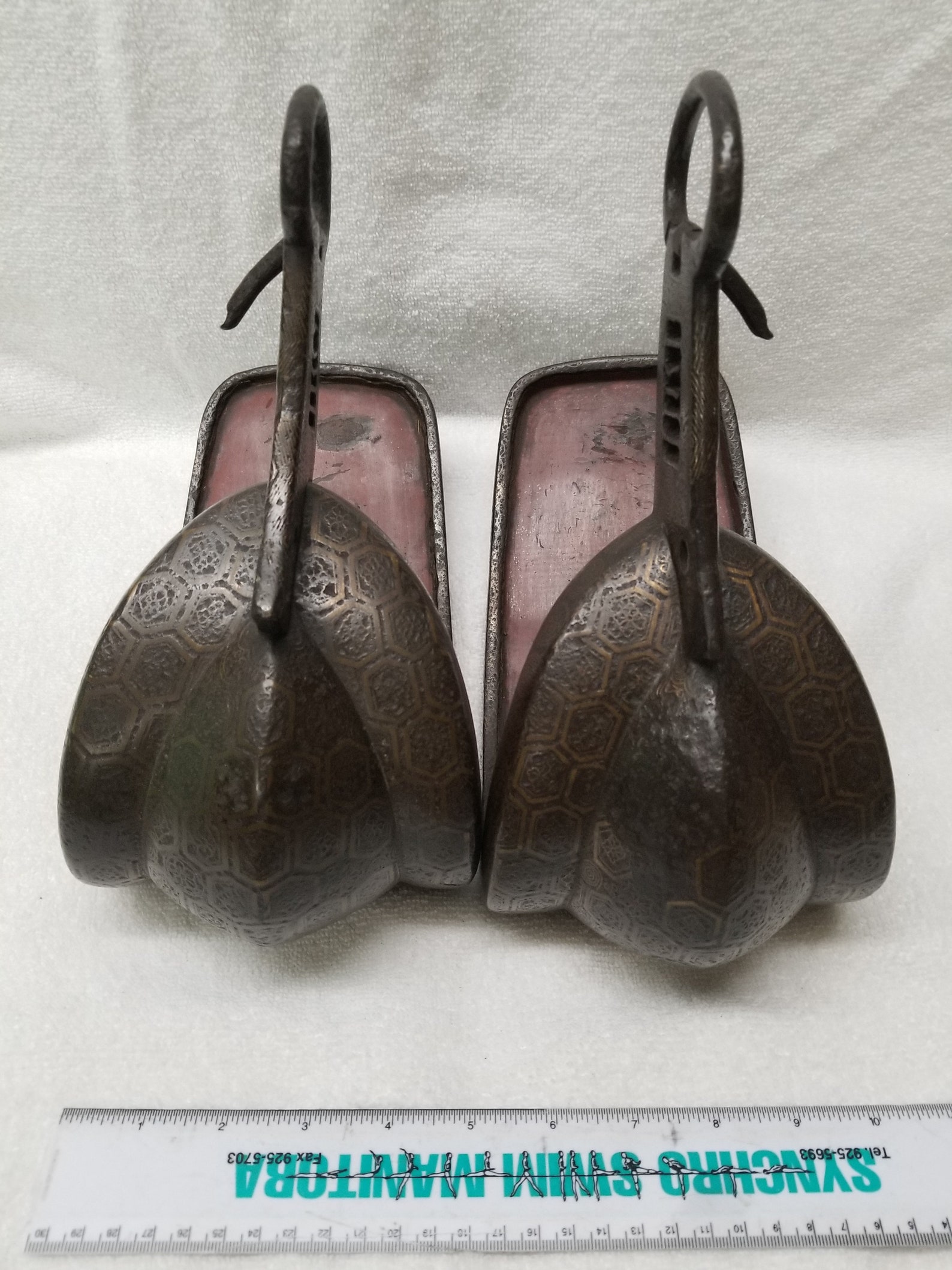 Antique Edo Period Japanese Samurai ABUMI Saddle Stirrups - Etsy