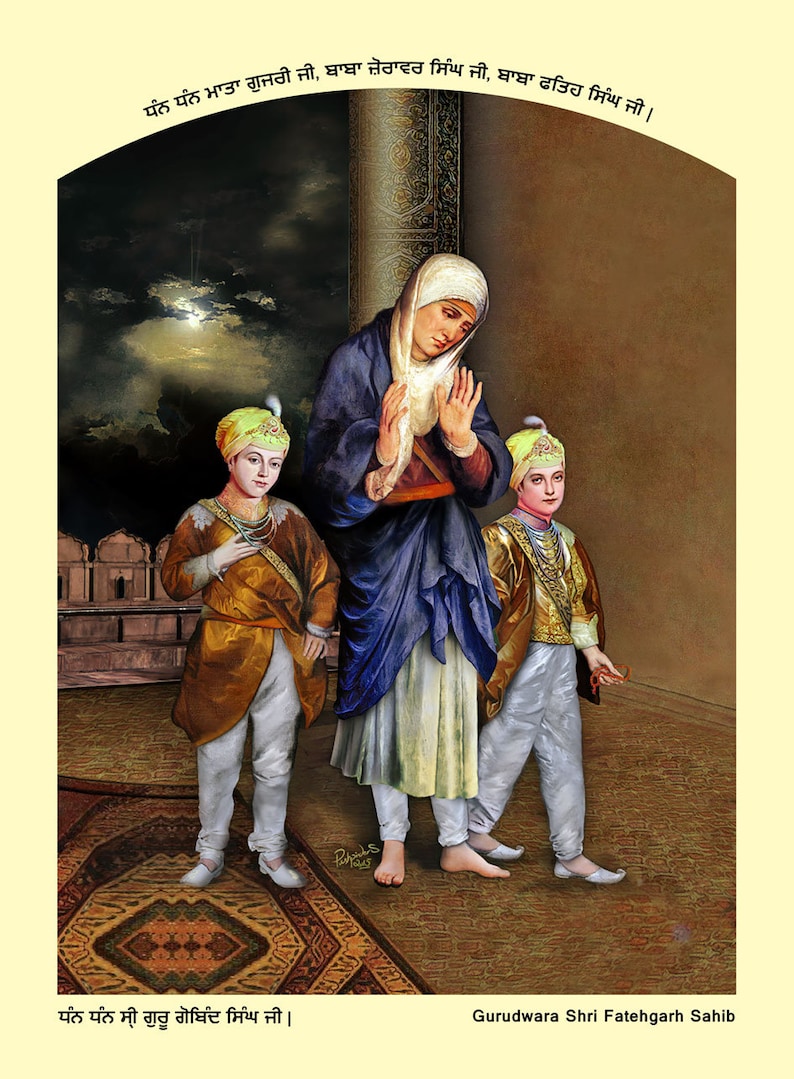 Mata Gujri Ji and Chote Sahibzade Digital Hand Painting Rare - Etsy
