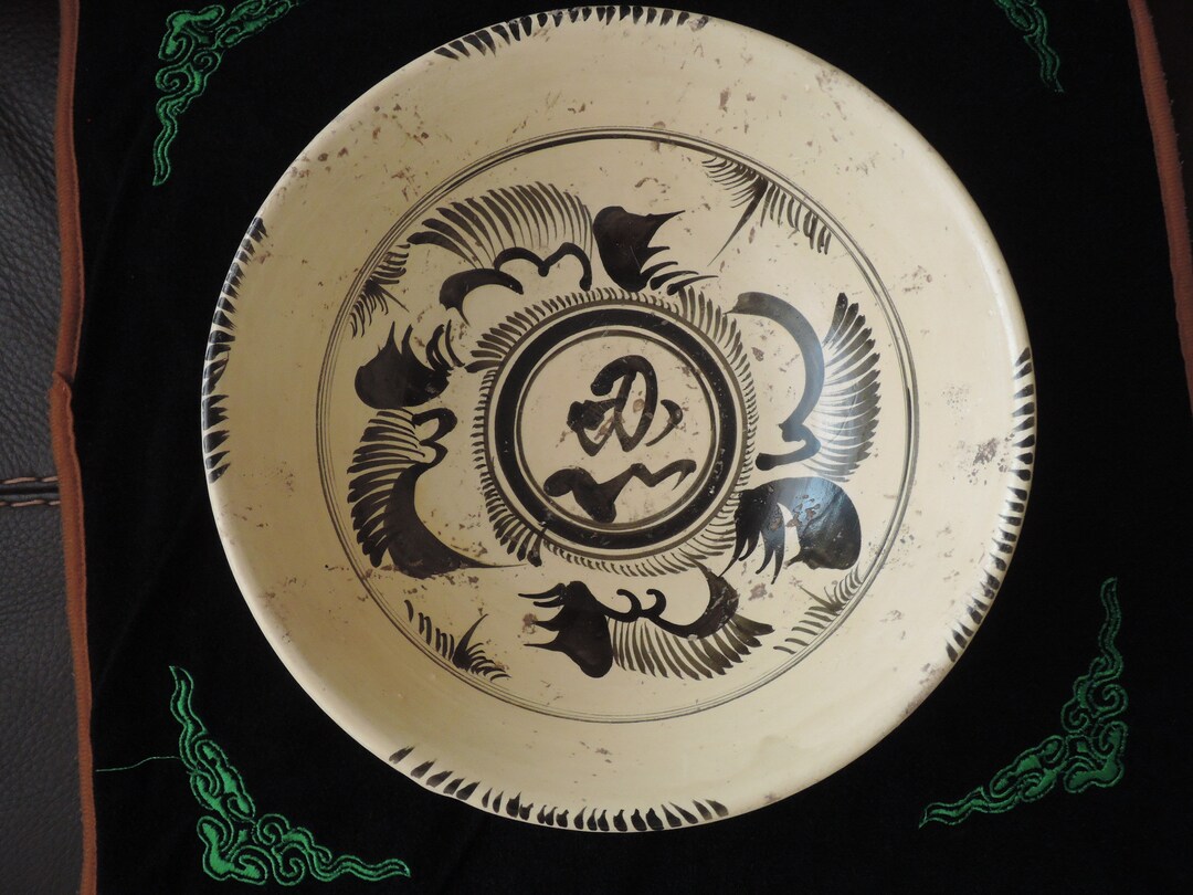 A Large Chinese Ming Dynasty Cizhou-kiln Bowl With Motiff of Flowers ...