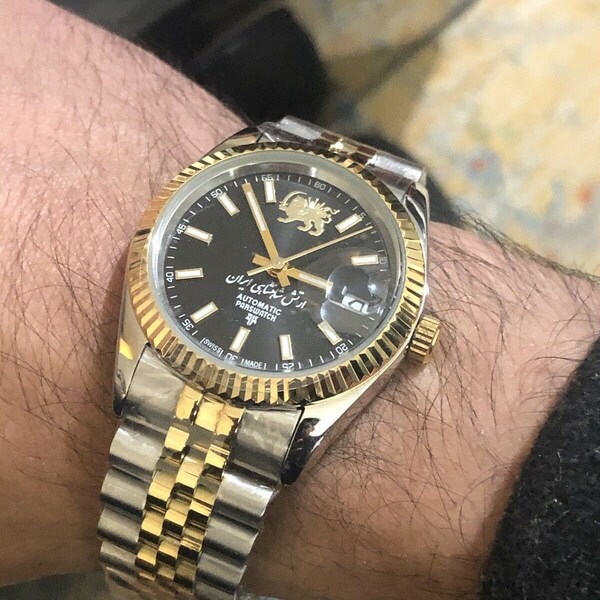 Rare Watch - Etsy