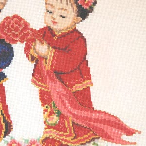 Chinese Traditinal Wedding - Completed Cross Stitch for Wall Decoration ...