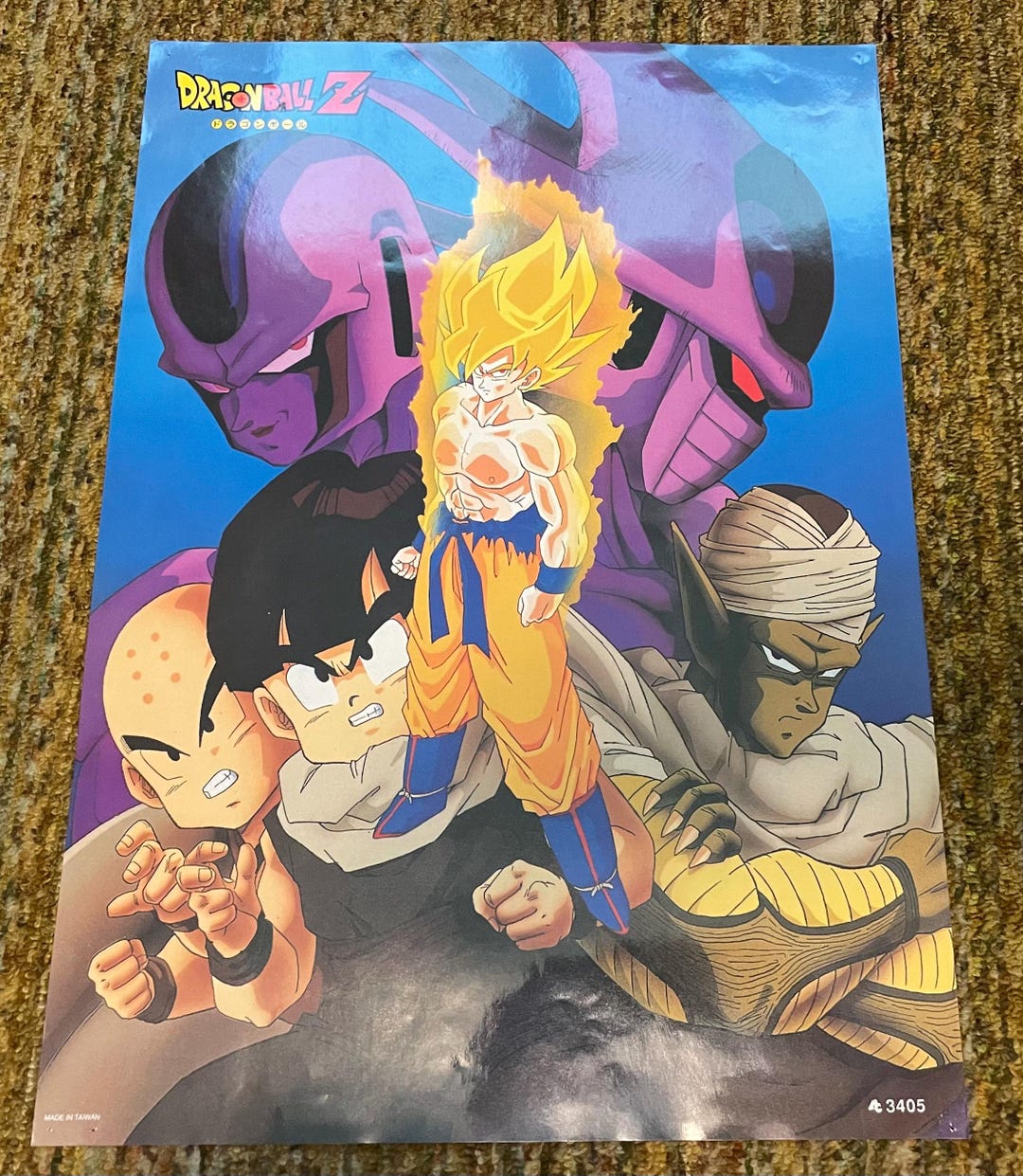 2001 Bird Studio Shueisha Toei Animation Poster Frieza Cooler Goku ...