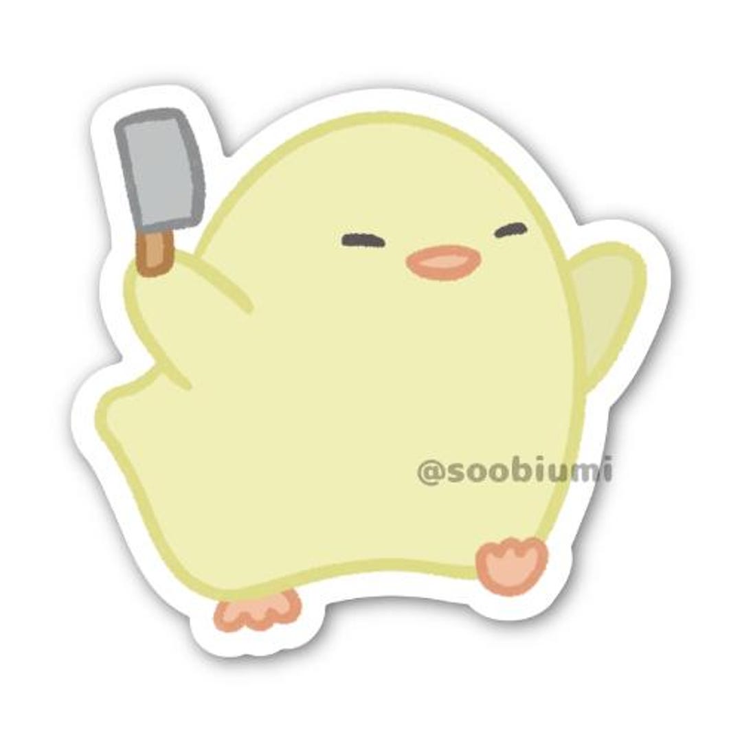Momo the Duck Vinyl Sticker | Cute Sticker - Etsy