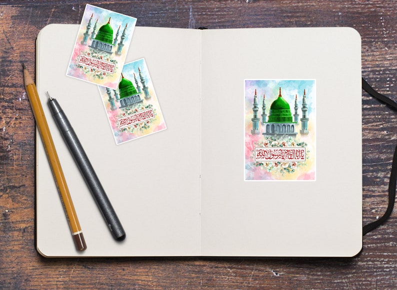 Sticker of Madina Prophet Mohammad Vinyl Sticker Water Proof - Shia ...