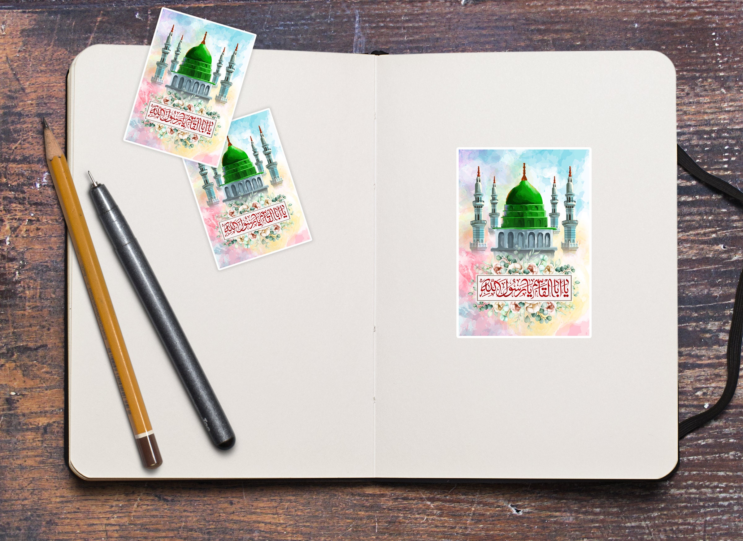 Sticker of Madina Prophet Mohammad Vinyl Sticker Water Proof - Shia ...