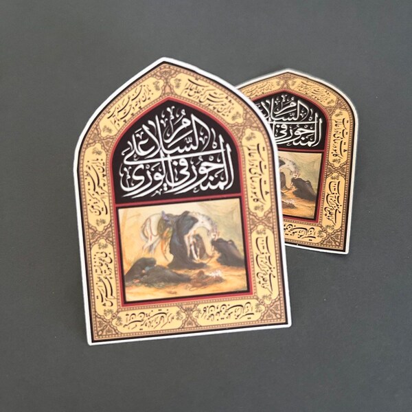 Saddam Hussein - Etsy