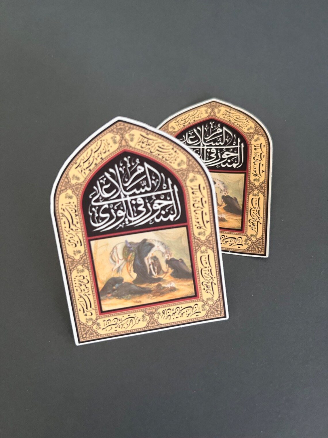 Imam Hussain Stickers - السلام على المنحور من الورى - Ashura Sticker ...