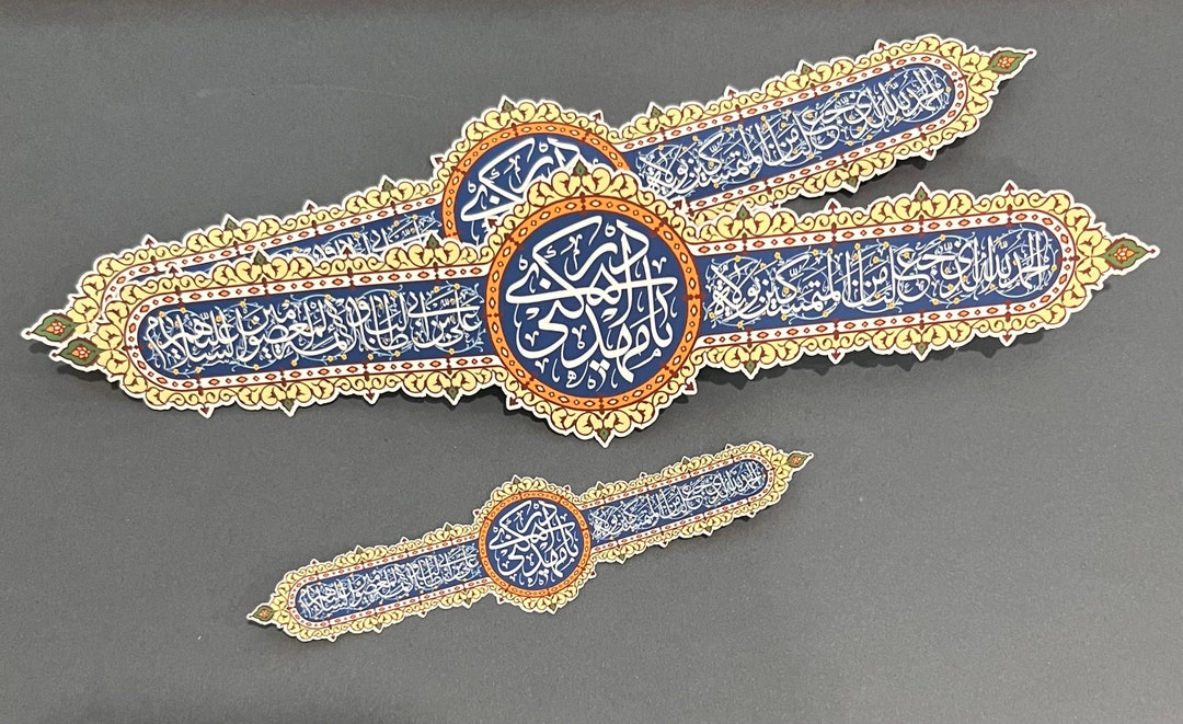 Sticker of Imam Aliولاية أمير المؤمنين Vinyl Sticker Water Proof - Shia ...